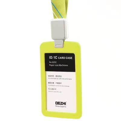 -Retractable Lanyard with Silica Gel Material ID Badge Holde
