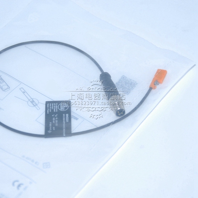 原装IFM易福门磁性开关MK5331磁性传感器 正品特价