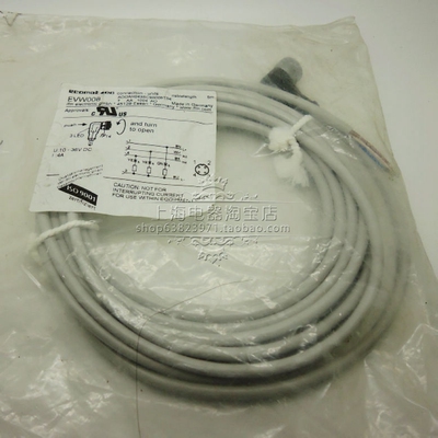 易福门IFM 连接线缆EVW008传感器连接线 5M弯头现货【正品原装】