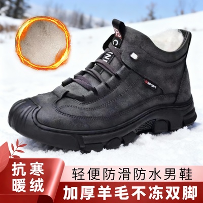 男鞋厚底马丁靴男2025年冬季新款