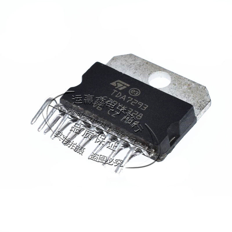 全新原装 TDA7293胆味大功率功放芯片IC集成直插ZIP_虎窝淘