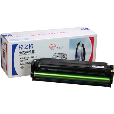 格之格格惠普M451dn硒鼓M475dw