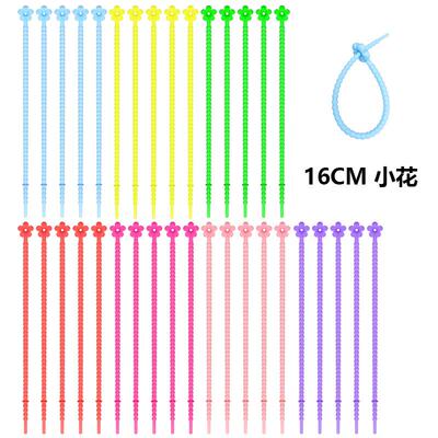 16cm糖果色小花硅胶扎带饰品挂绳钥匙扣DIY包包饰品配件绕线器