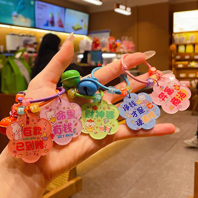 百悦书包小挂件车钥匙扣