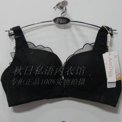 加厚a杯上托集中舒适舒适文胸