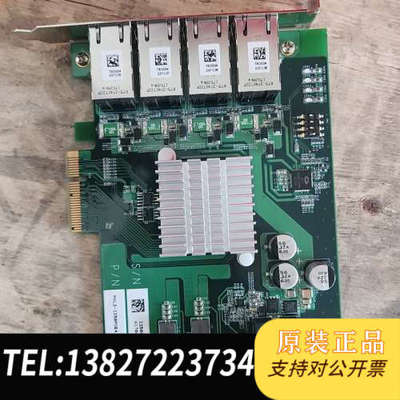 全新原装宸曜MVLZ-I350POE4 Rev-A2工业采集卡