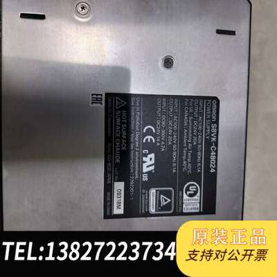欧姆龙S8VK-C48024电源，成色99新，几乎全新。适用