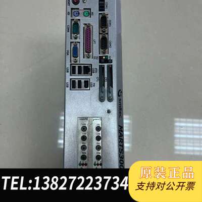 smitec Marts3041控制器KZ010207 实物
