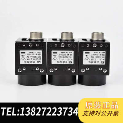 全新原装8-9成新 teli CS8620Ci 黑白C工业