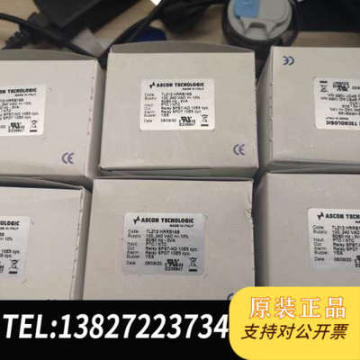 全新原装意大利ASCON温控器TLZ12HRRB16S 全新原装，顺