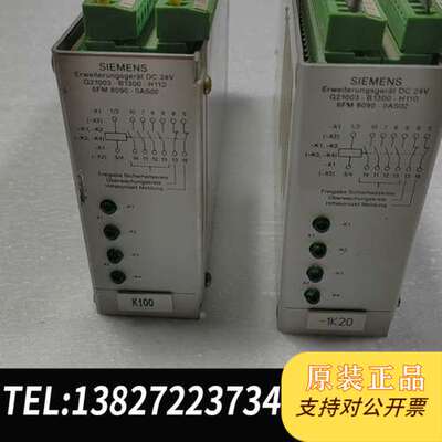 6FM8090-0AS02  G21003-B130