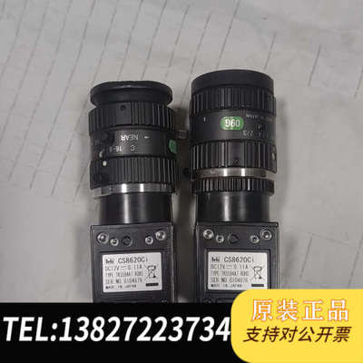 全新原装泰利工业 cs8620ci 贴片机专用 实物拍摄，拆