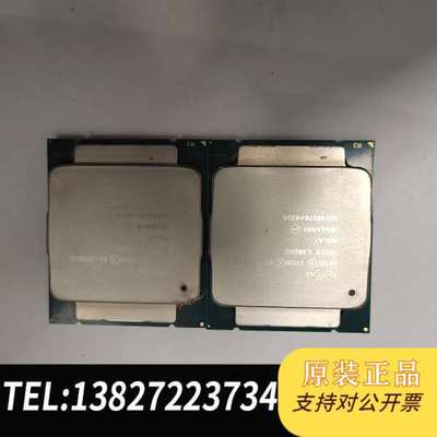 inter 2650V3  需要的过来聊