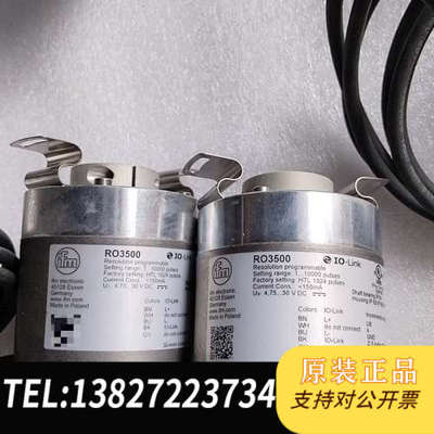 全新原装IFM易福门编码器 RO3500 数量10个 实物拍摄，功能