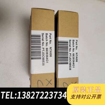 NTAI06 九二成新库存带普通包装，单价400 ，剩余2个