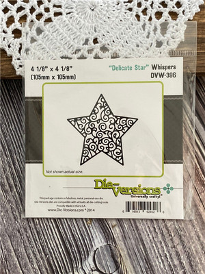 Die-Versions *切割模板/刀模 #DVW-396 Delicate Star 圣诞星星