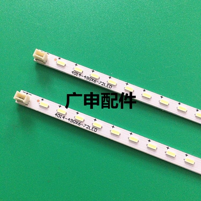 适用于 LE46A90W LE46G96P H46E10灯条H460EFC-BB1液晶电视背光