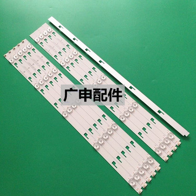 适用索尼KD-55X8000C灯条SVY550AH0-Rev00-5LED-R/L-150223 10根