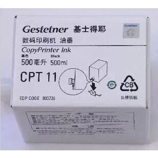 原装CPT11油墨 基士得耶6254/6453/5490理光DX4510c/4542c/油墨