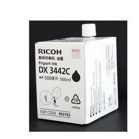 原装理光2430油墨理光DX3442C油墨DX2430c油墨DX2432C油墨