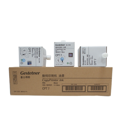 原装正品 基士得耶 CP6200C 6300C 油墨 CPT7油墨