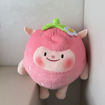 蛋仔派对草莓dongdong羊玩偶新款羊毛绒玩具娃娃生日礼物超萌