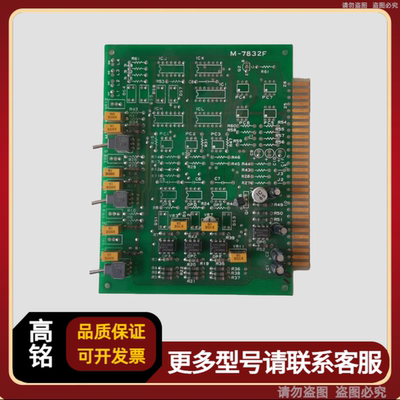 MUSASINO M-7832F PCB卡