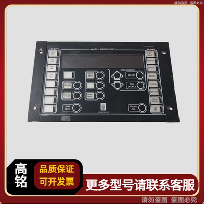 Kongsberg康士伯 8100259 模块 ha459000a1