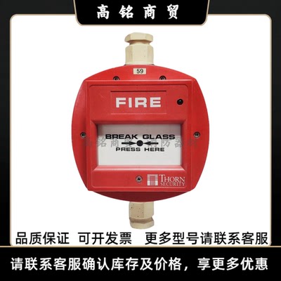 Tyco泰科CP830 514.800.506T