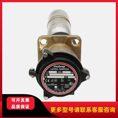 MOBREY S01DB/F84 磁性横向浮动开关