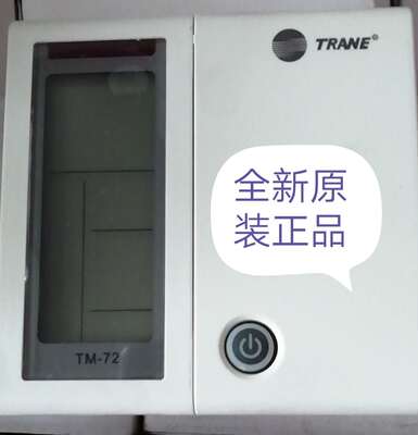 现货！TRANE特灵空调TM72控制面板手操器GESA/GEHB水源热泵线控器