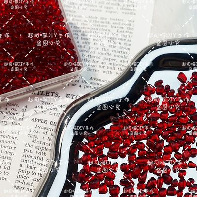 血红色冰透石子手账DIY素材手工配件谷美咕卡美甲流麻装饰配件