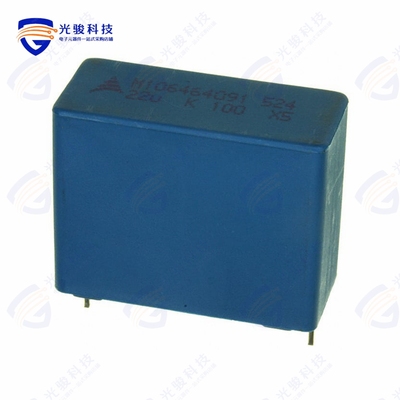 B32524R3156M000《CAP FILM 15UF 20% 250VDC RADIAL》