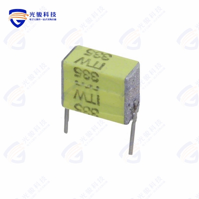 RA4335K100-FA《CAP FILM 3.3UF 10% 100VDC RADIAL》