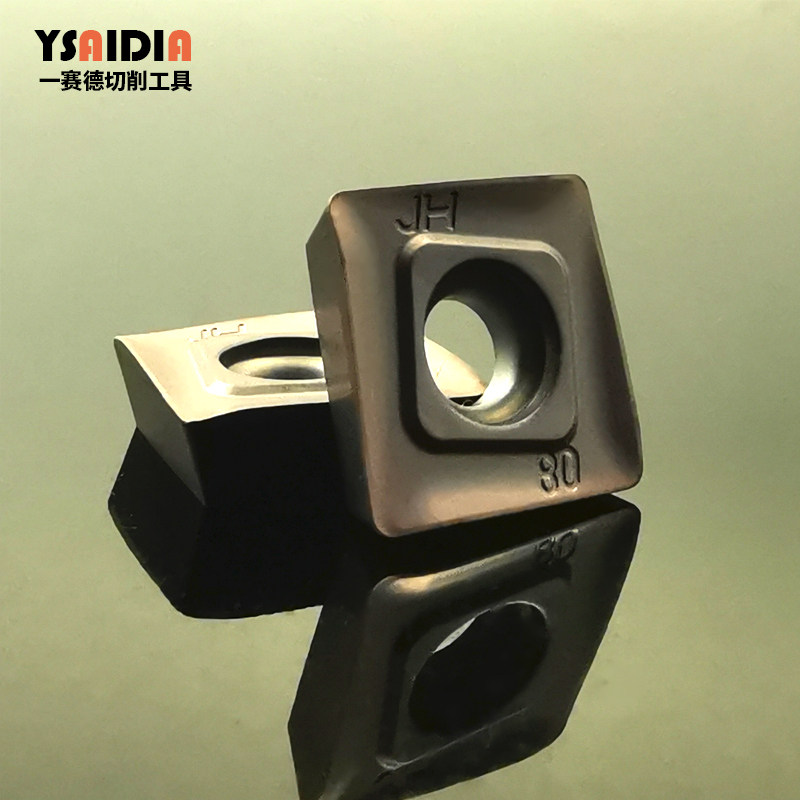 舍弃式90度方肩铣刀片SOMT12T308PDER-JH 三菱槽型ASX400R