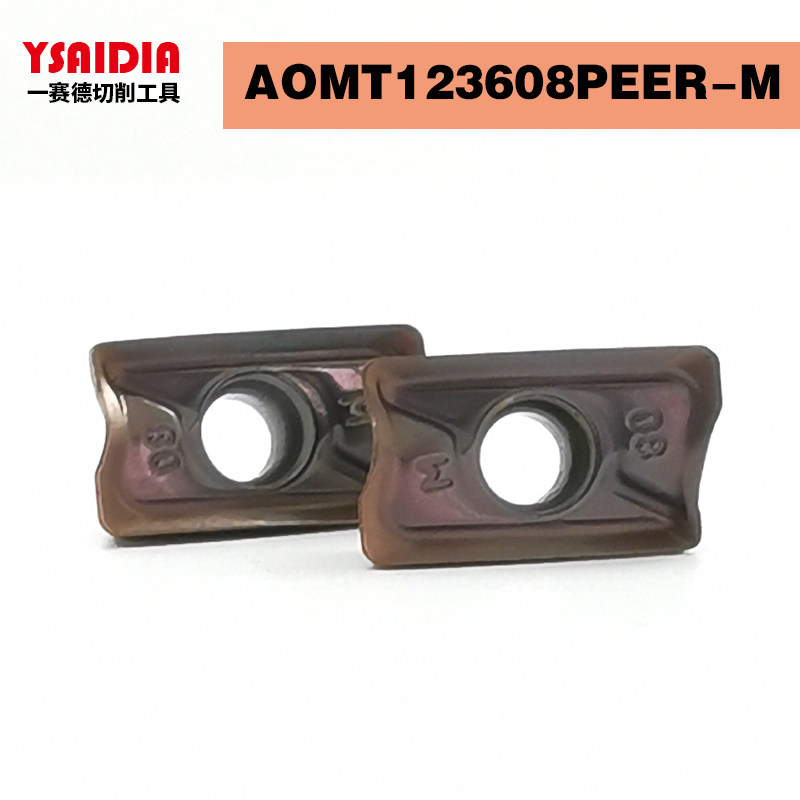 数控加工中心AOMT123608/184808PEER-M硬质合金钨钢涂层粗铣刀片