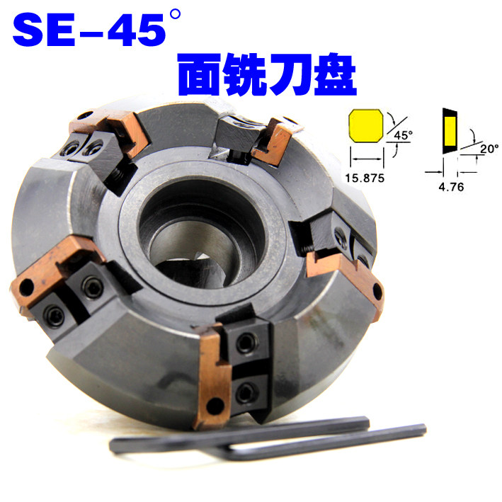 SE545/445-63/03/04/05/06/08/10/1245度面铣刀盘装SEEN1203/1504