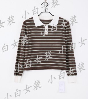 IZESS瑷泽 2026春装新款国内专柜正品代购针织衫13S12856 吊568