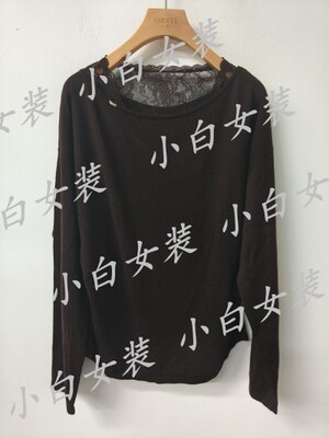 YSINTL羽沙国际 2026春装新款国内正品代购上衣261M151 吊牌699