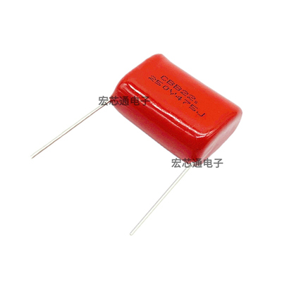CBB22电容器250V475J4.7UF