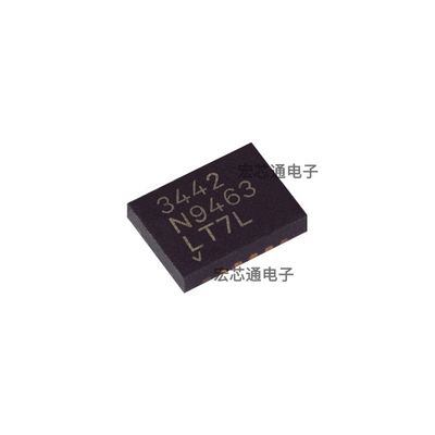 LTC3442EDE#PBF开关电源稳压器