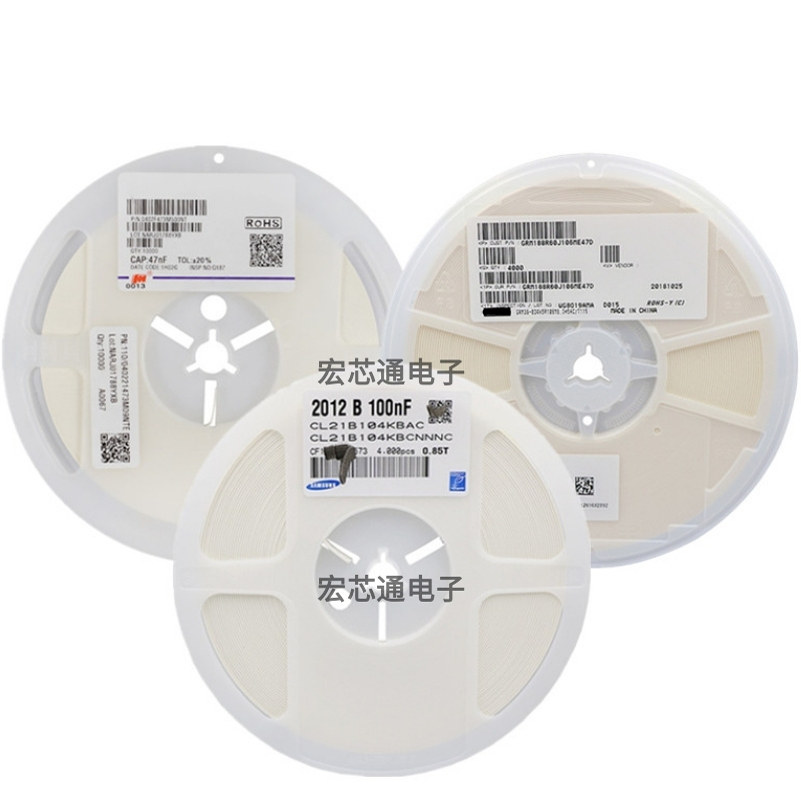 贴片电容0805 104K 50V 10% X7R 100nf 0.1uf 104J 104M 100V