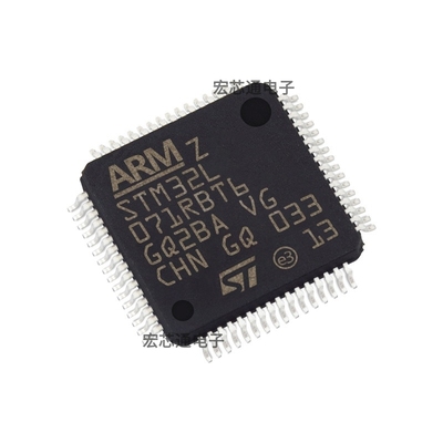STM32L071RBT6微控制器MCU