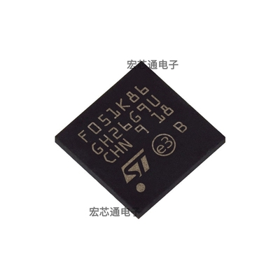 STM32F051K8U6微控制器MCU芯片
