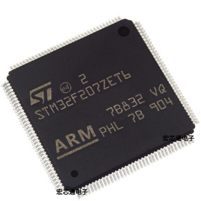 原装STM32F207ZET6微控制器