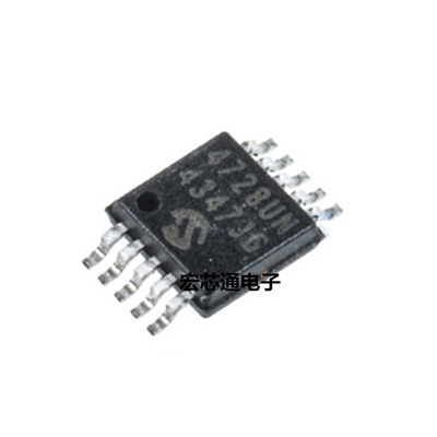 全新原装进口 MCP4728-E/UN 4728UN 贴片MSOP-10 数模转换器IC
