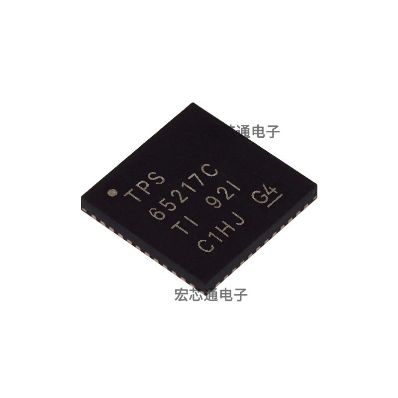原装正品 TPS65217CRSLR 贴片VQFN-48 PMIC电源管理芯片TPS65217C