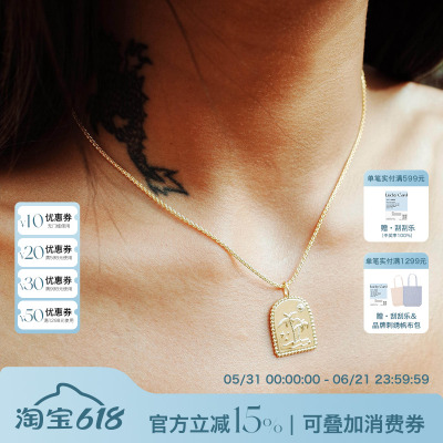 2024新款度假时髦锁骨项链