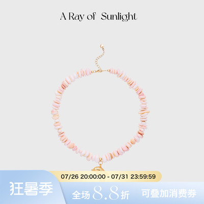 A  Ray of Sunlight 自由岛屿海豚系列粉色贝壳海豚项链度假海边