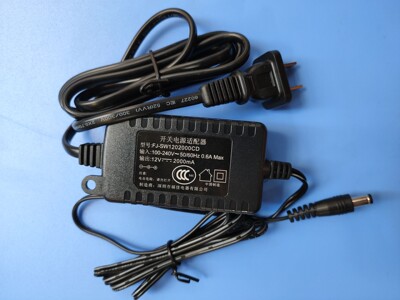 福佳12V2000MA开关电源适配器